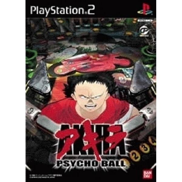Akira Psycho Ball (PS2) | €19.99 | Aanbieding!